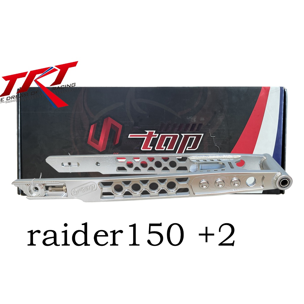 S-top Swing arm racing Meticulously crafted cnc for suzuki Raider 150 ...