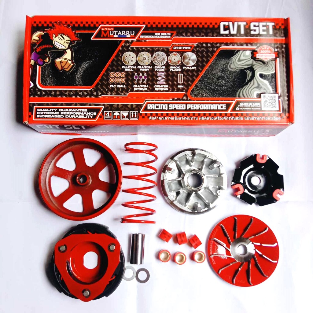 100% ORIGINAL MUTARRU CVT SET FOR NMAX/AEROX/M3/SPORTY/BEAT FI/PCX160 ...