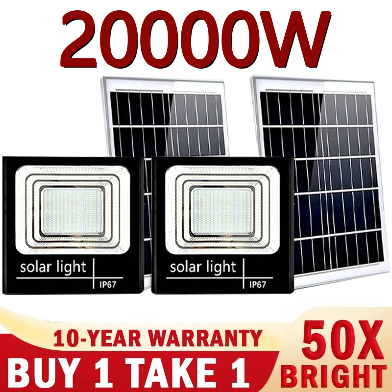 COD Heavy Duty Solar Led Outdoor Flood Light 1500W Street Lamp ...