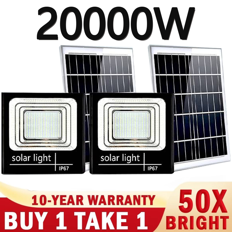 100W/150W/200 Watts Solar Lights Outdoor Waterproof Flood Solar Light ...