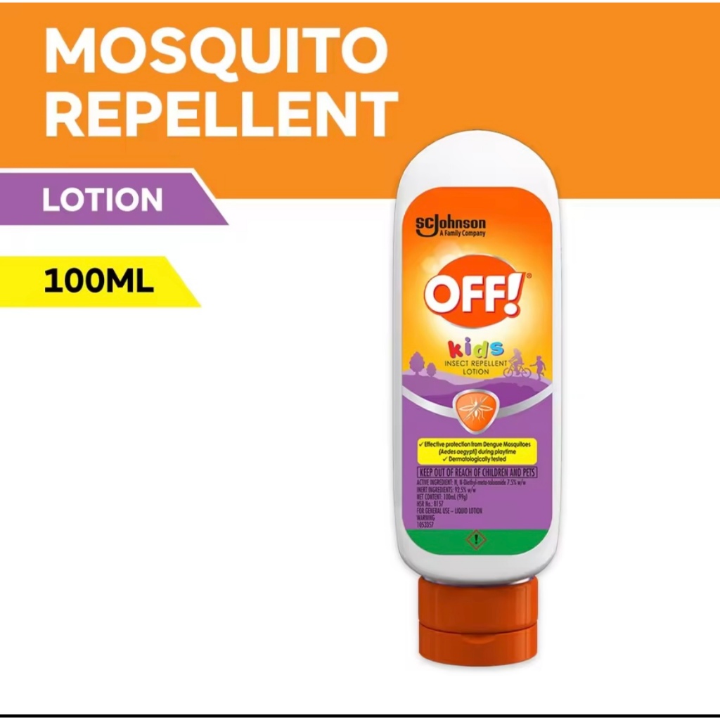 OFF! Kids Mosquito Repellent Lotion 100ml | Shopee Philippines