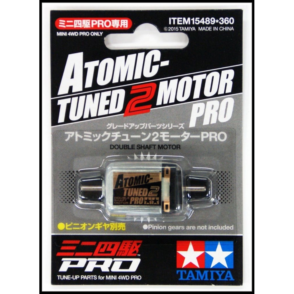 Mini 4WD Atomic-Tuned 2 Motor PRO | Shopee Philippines