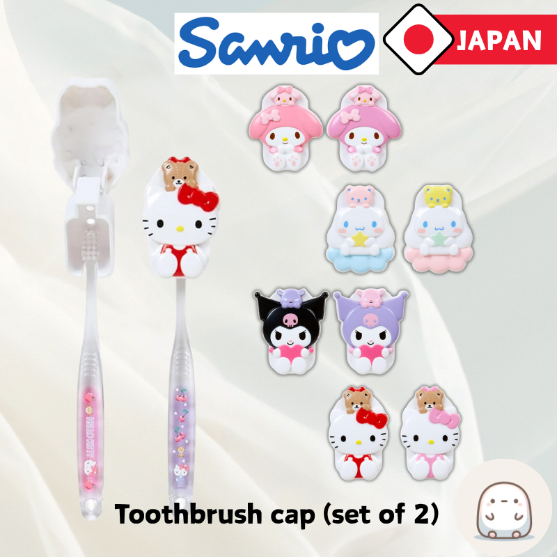 SANRIO Toothbrush Cap Set of 2 - Hello Kitty kuromi Cinnamoroll My ...