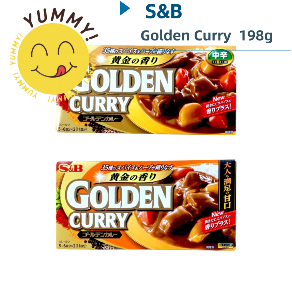 Authentic Japan S&B Golden Extra Hot/Curry Chukara (Mid-Hot) /Amakuchi ...