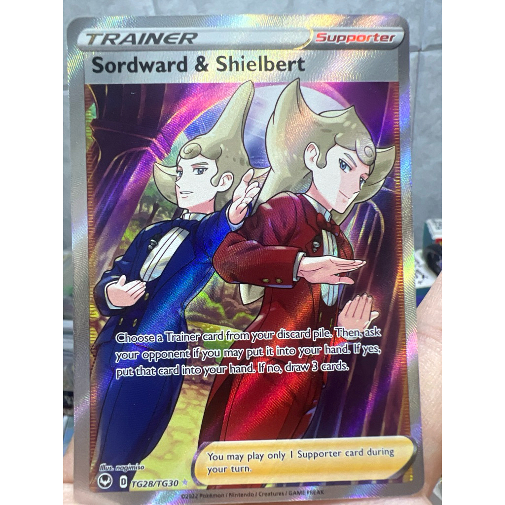 Sordward & Shielber - TG28/TG30 - Trainer Gallery - Pokemon TCG ...