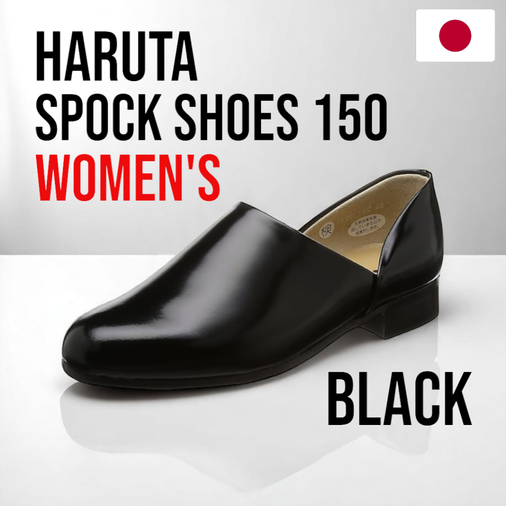 Haruta Spock Shoes 150 Leather Doctor Shoes 2E Women's Black | Shopee ...