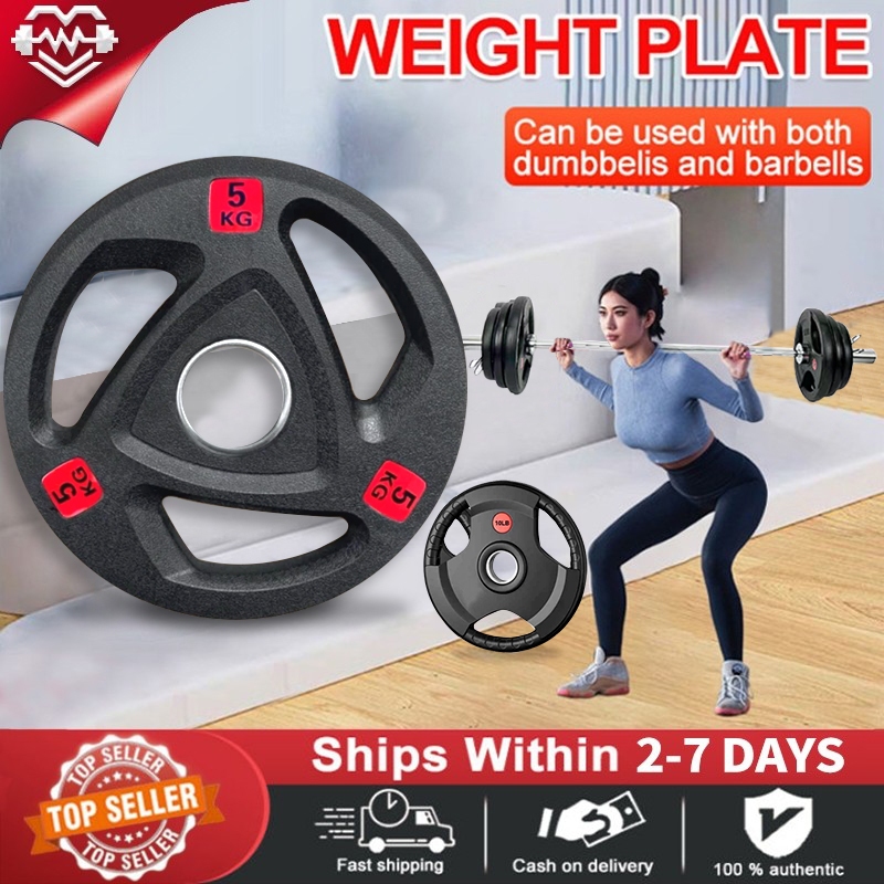 Rubber Coated Plates Barbell Plates Weight Plates 6/11/22/33/44/55 ...