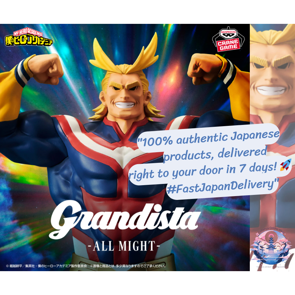 [BANPRESTO]MY HERO ACADEMIA Official Collection! ⚡Grandista ALL MIGHT ...