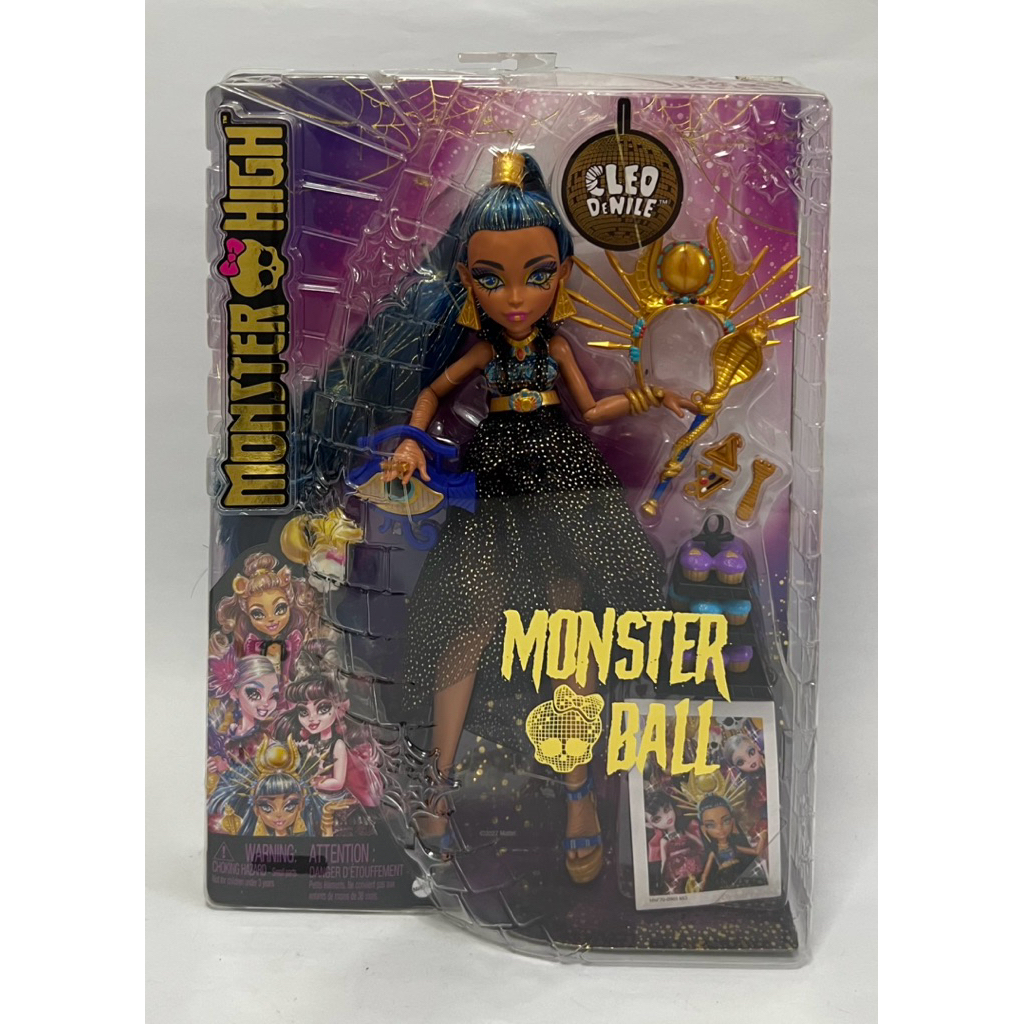 Monster High Monster Ball Cleo De Nile | Shopee Philippines