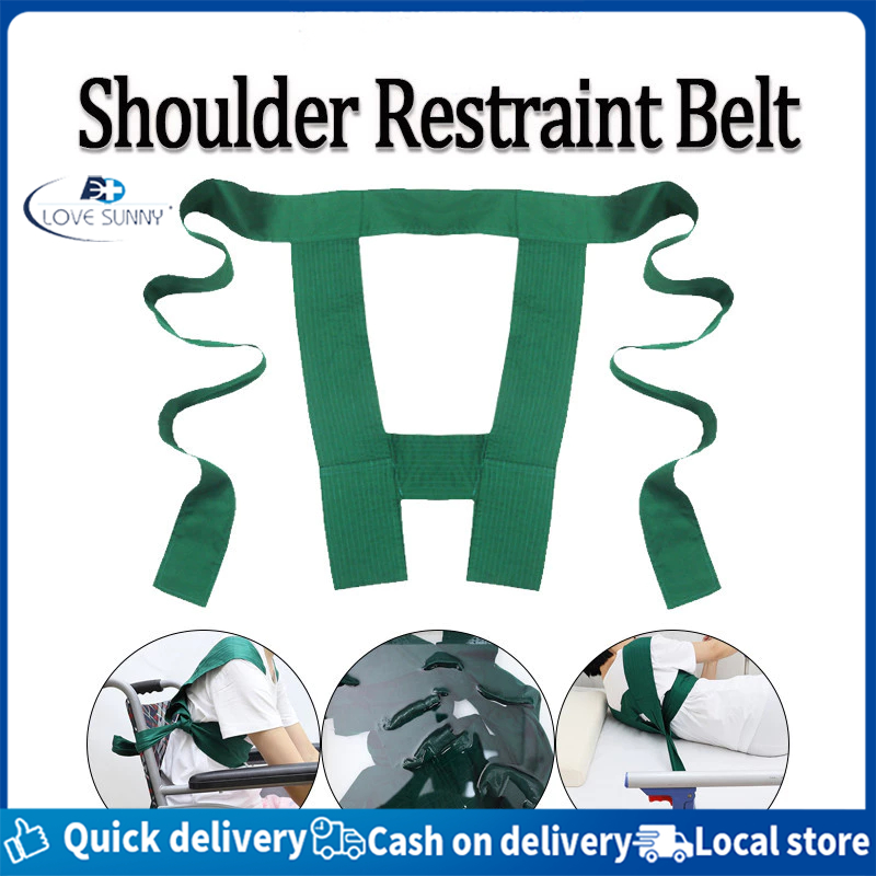 Vest Restraint Belt Support Wheelchair Elderly Safety Belt Bed ...