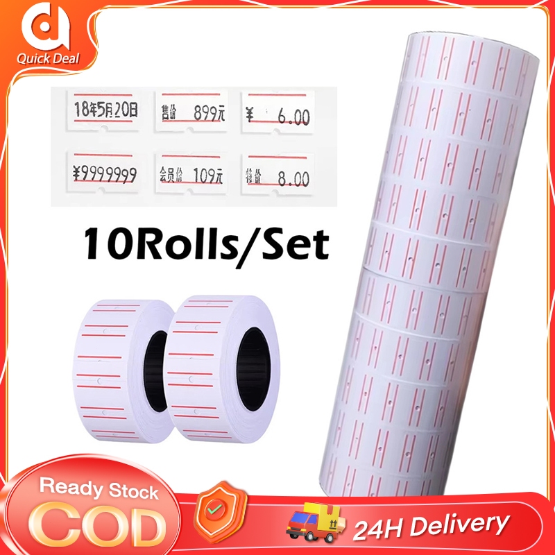 10 Rolls Price Tag Sticker Single Row Paper Labels for Tagging Label ...