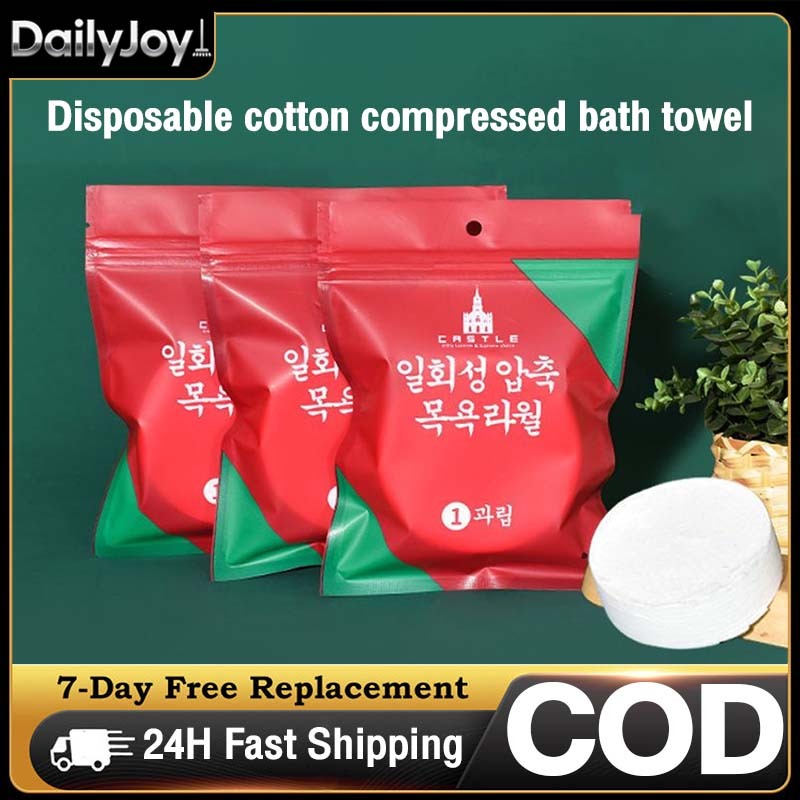 Compressed Bath Towel Disposable 70*120cm Face towel cotton Travel ...