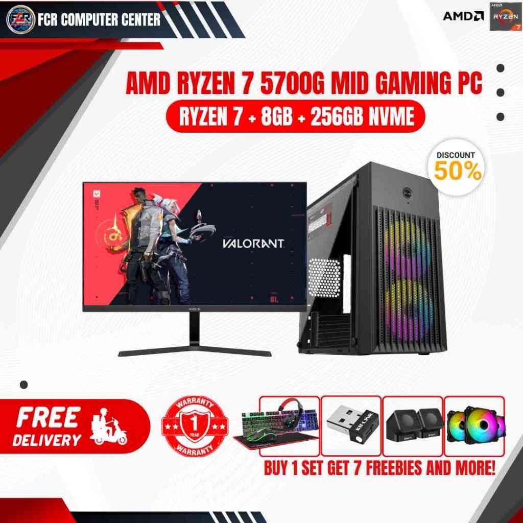 [PLUG & PLAY] BRANDNEW RYZEN 7 5700G 3.8GHZ, 8GB DDR4, 256GB NVME ...