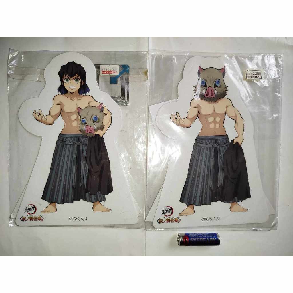 Demon Slayer Inosuke Hashibira Standee (Official) | Shopee Philippines