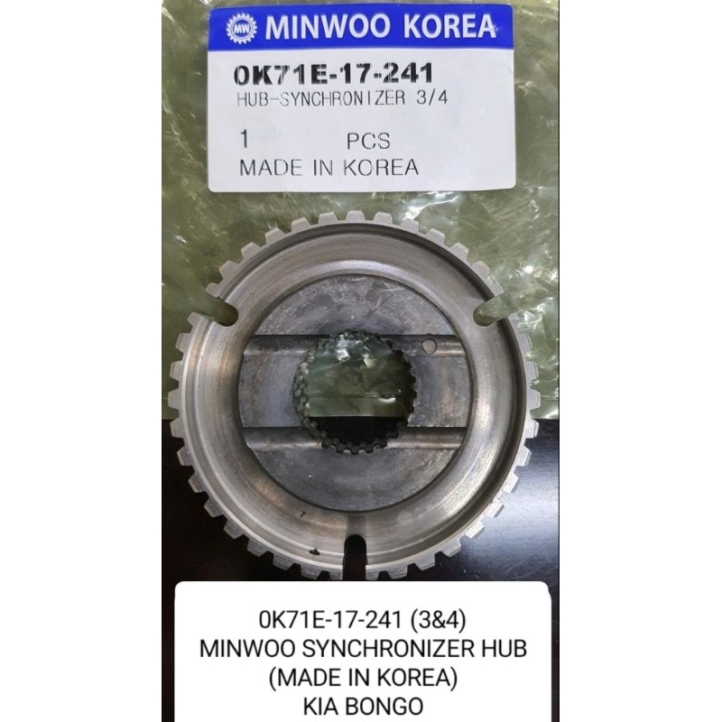 SYNCHRONIZER HUB KIA BONGO (3 & 4) MADE IN KOREA | Shopee Philippines