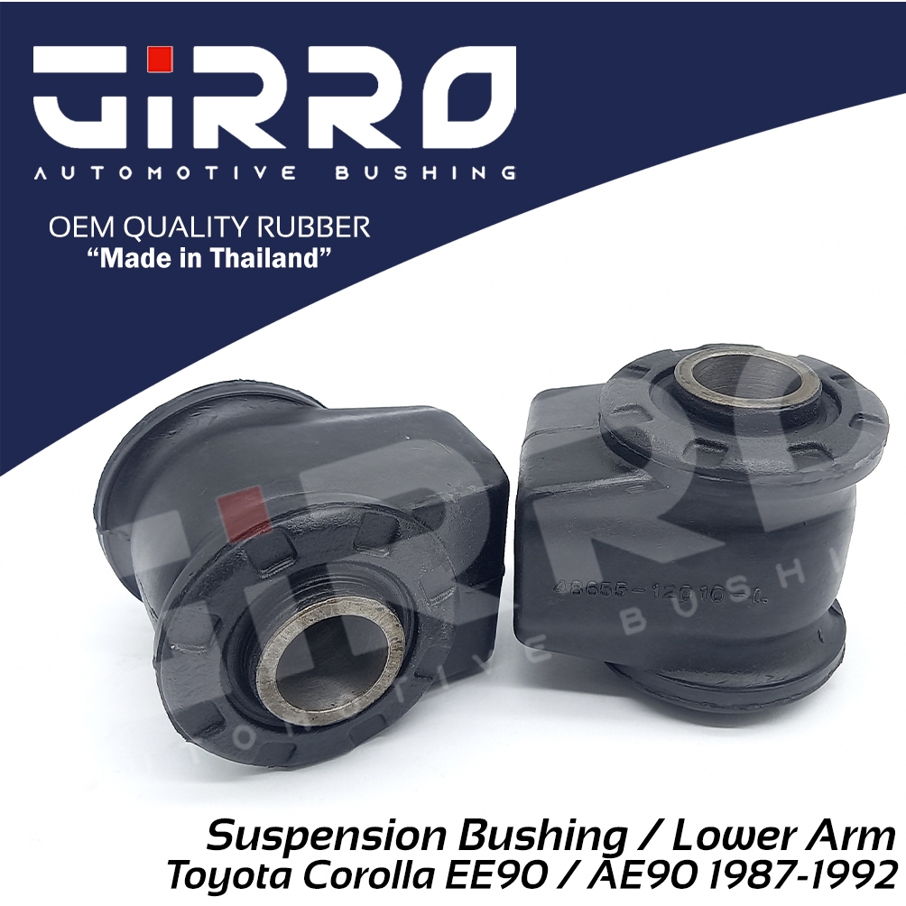 GIRRO Suspension (2pcs) Lower Arm Bushing for Toyota Corolla AE90/EE90 1987-1992 - 48655-12010 ...