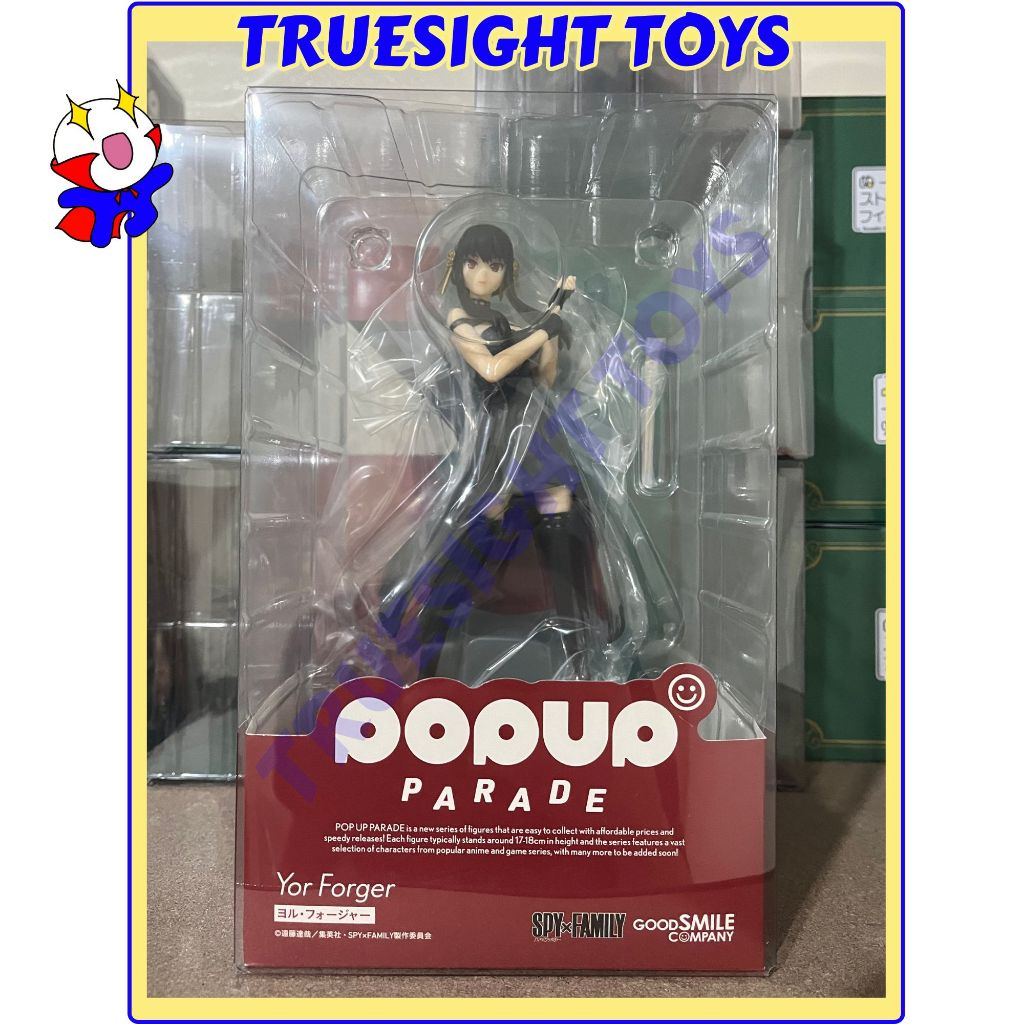 Pop Up Parade Spy x Family Yor Forger | Shopee Philippines