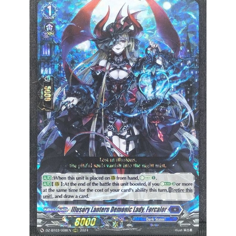 Illusory Lantern Demonic Lady, Forcalor (DZ-BT03/008EN RRR) - Cardfight ...