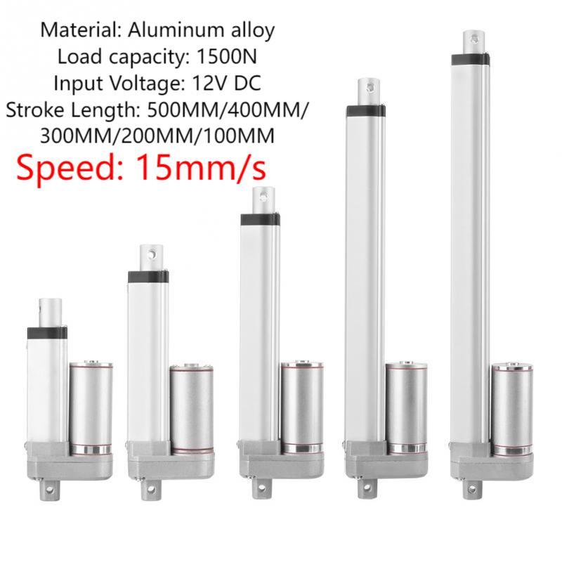 Electric Linear Actuator DC 12V 1500N 15mm/s Aluminum alloy Linear ...