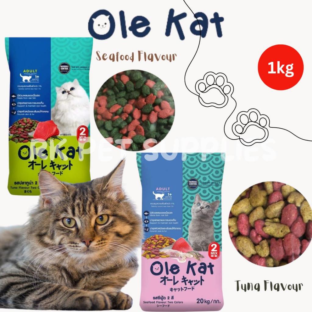 All Stages Adult Kitten Cats 1kg Ole Kat Dry Cat Food Pet Essentials ...