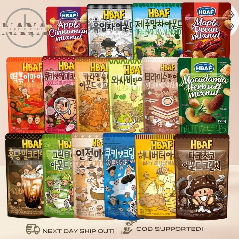 HBAF Honey Butter Almond / Wasabi Almond / Caramel Almond & Pretzel 190g | Shopee Philippines