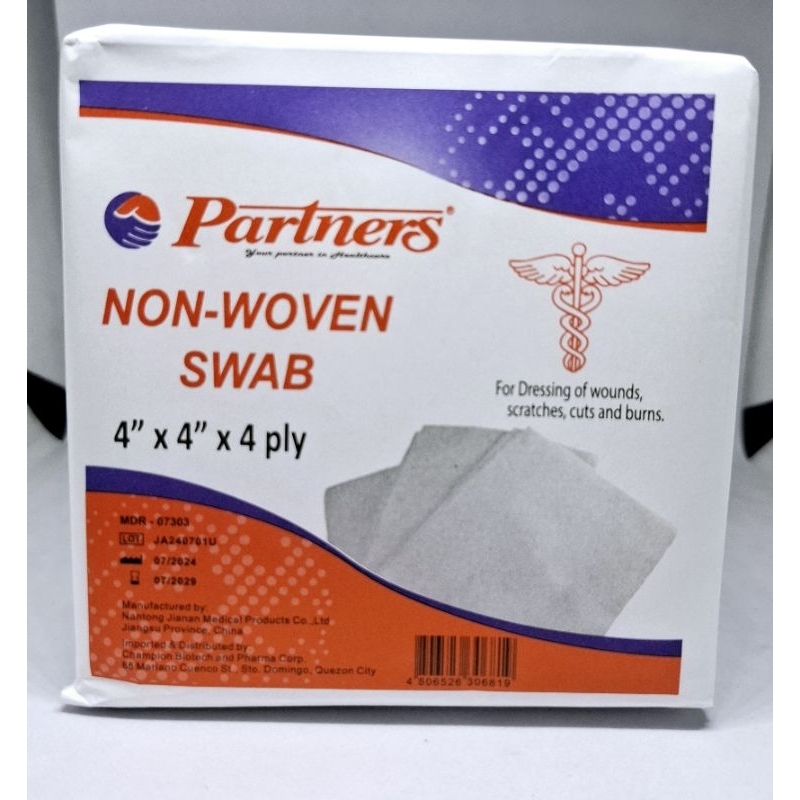 Partners Non-Woven Swab 4x4x4 ply | Shopee Philippines