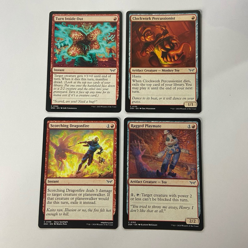 TURN INSIDE OUT CLOCKWORK PERCUSSIONIST SCORCHING DRAGONFIRE RAGGED ...