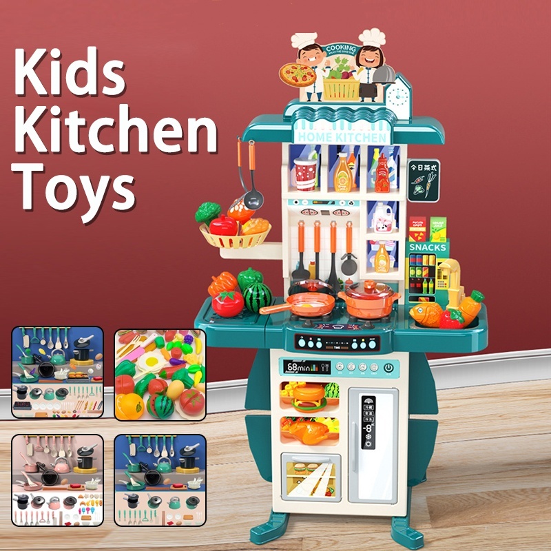 97PCS Kitchen Toys Cooking Set For Kids Big Size Simulation Mist Spray ...