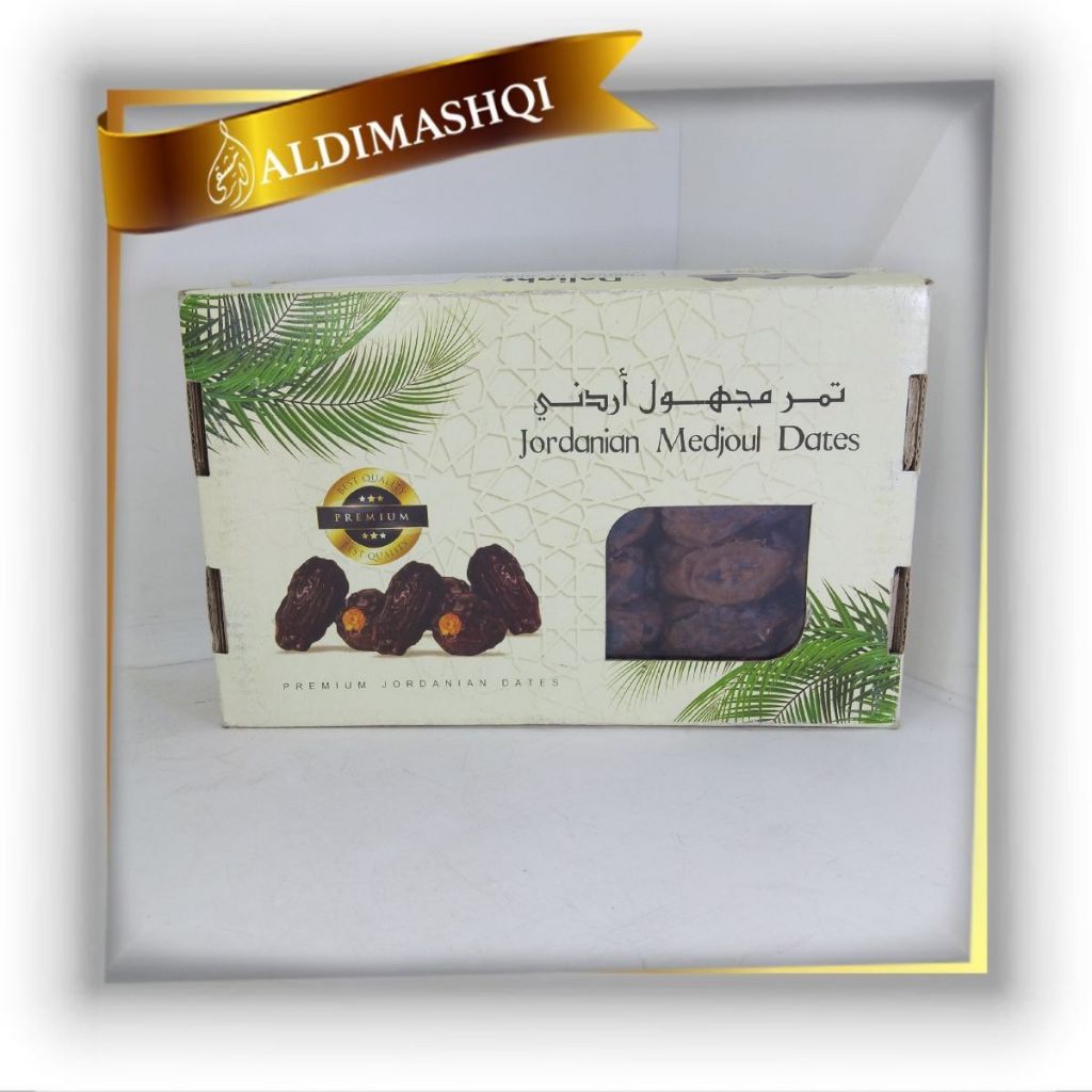 Jordanian Medjoul Dates 1kg | Shopee Philippines