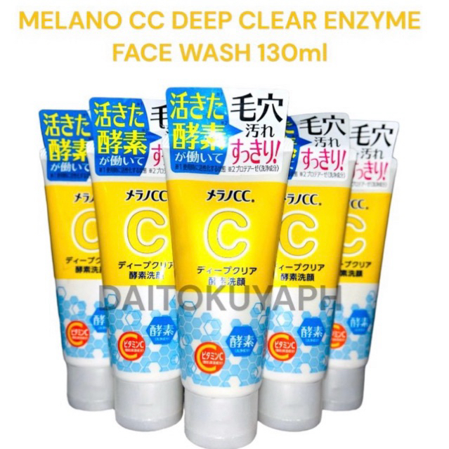 Rohto Melano CC Deep Clear Enzyme Face Wash (130g) Made in Japan ...