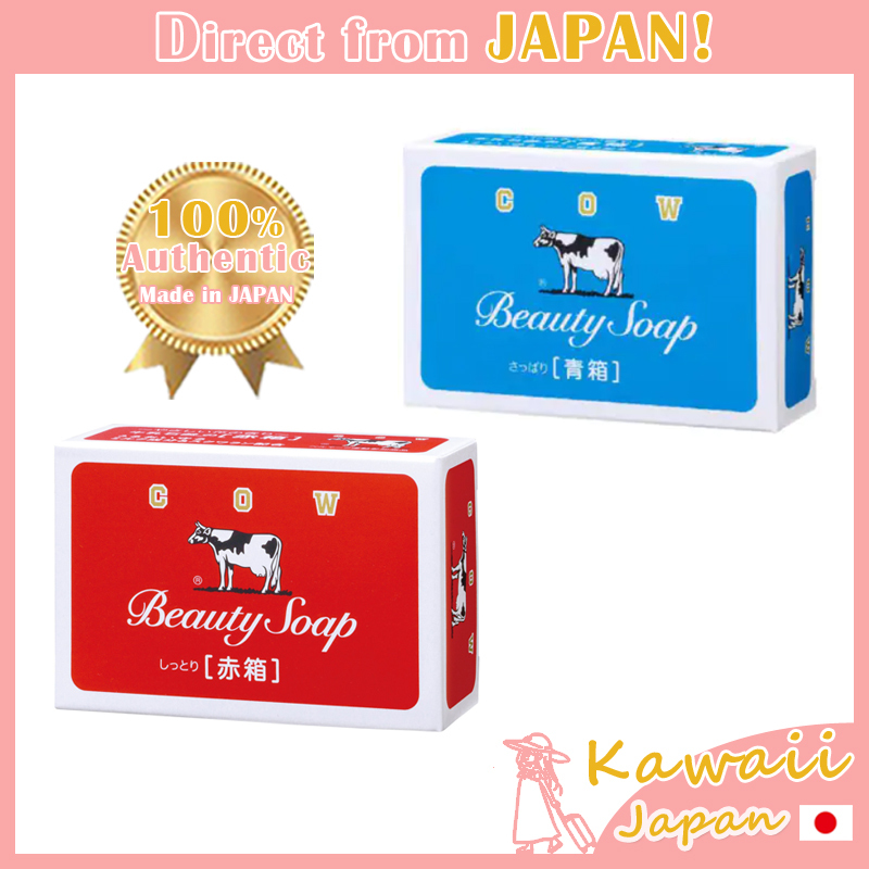 [Made in JAPAN] Cow Brand Milk Beauty Soap japan /Red Box 90g,125g ...