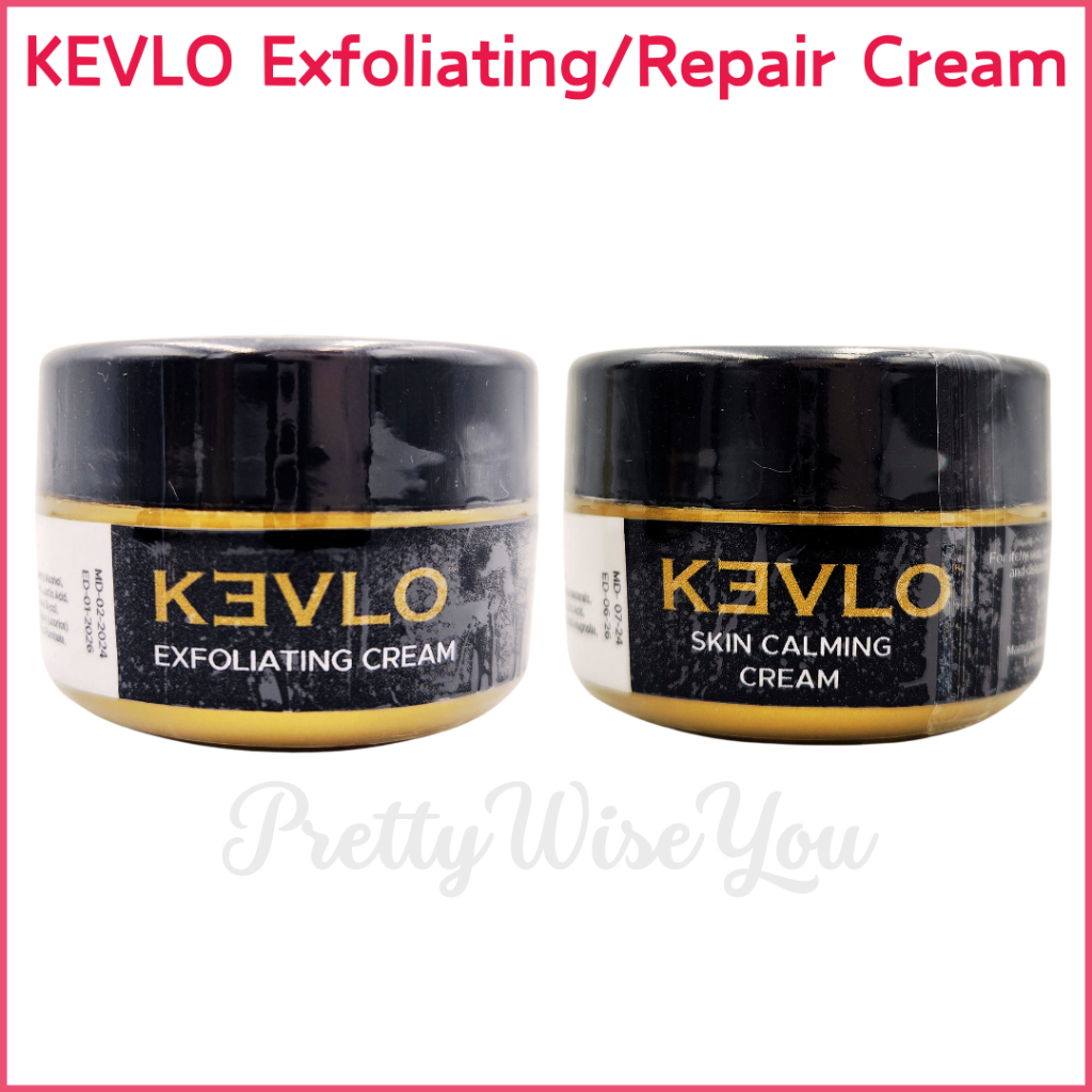 KEVLO Exfoliating Skin Calming Repair Cream 15g | Shopee Philippines