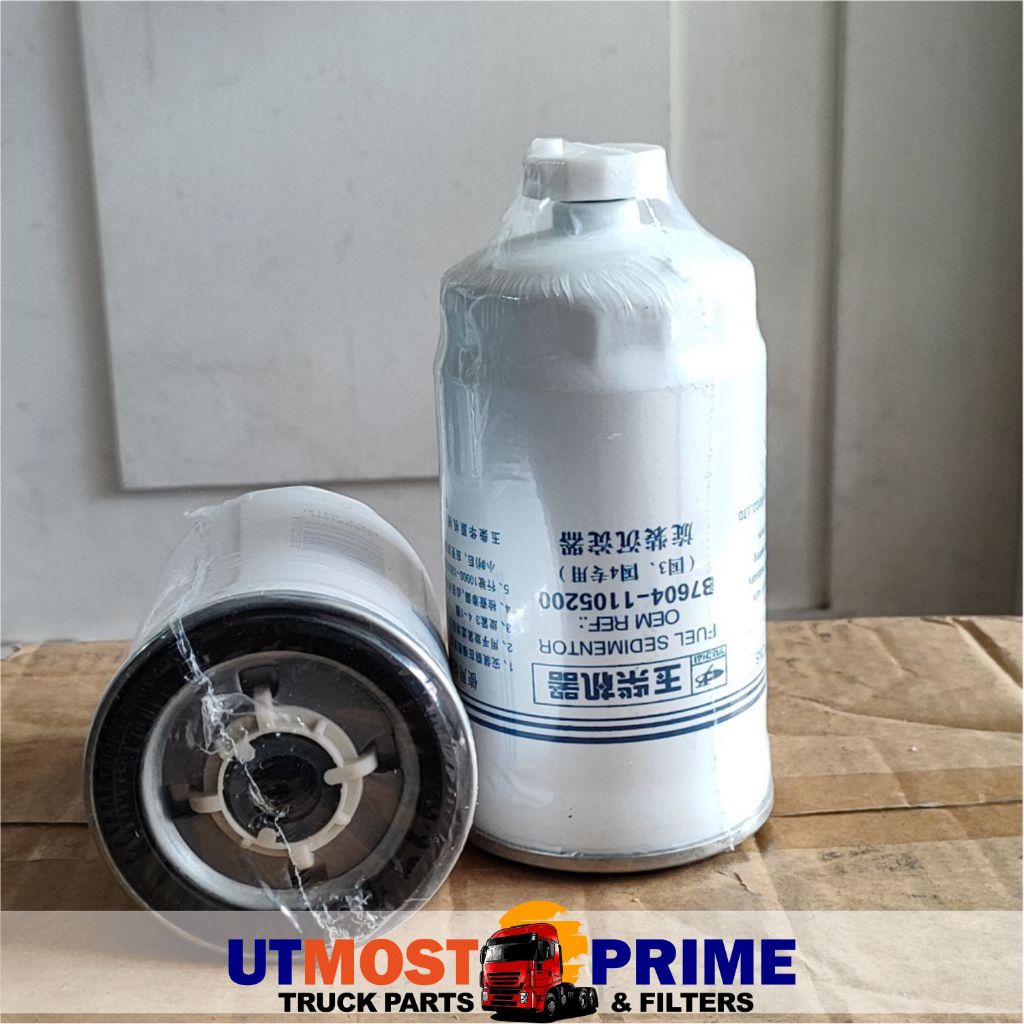 UTMOST PRIME B7604-1105200 DX200A 4110000560006 FUEL FILTER Yuchai 6105 ...