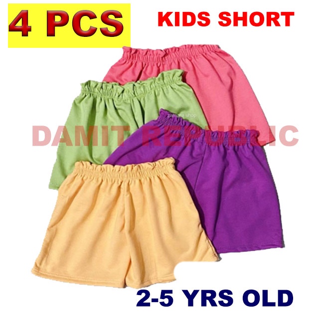 4PCS Plain Cotton Kulots Plain SHEINN Short for Girl kids up to 5 years ...