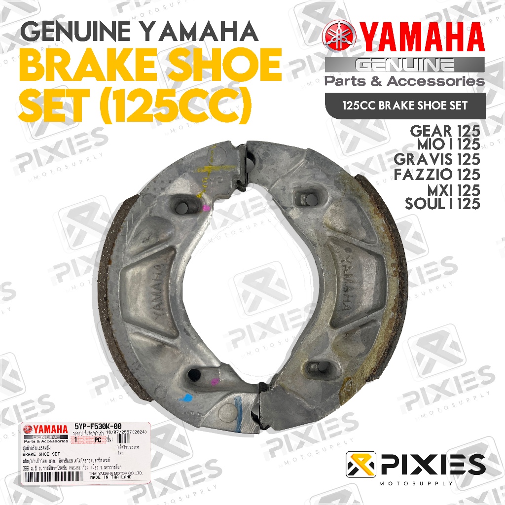 YAMAHA REAR BREAK BRAKE SHOE SET for Fazzio 125 / Gear 125 / Mio I 125 ...
