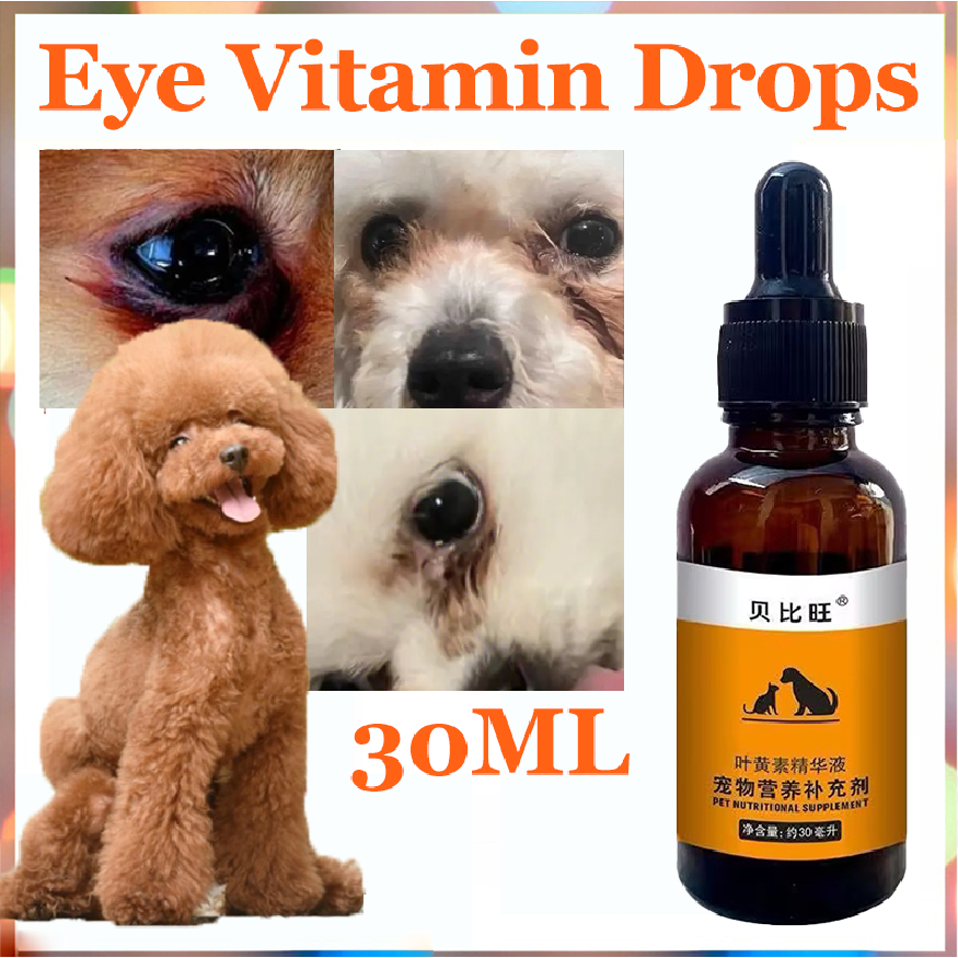 Eye Vitamin For Dog Tear Stain Remover For Dog Supplement Lutein Oral ...