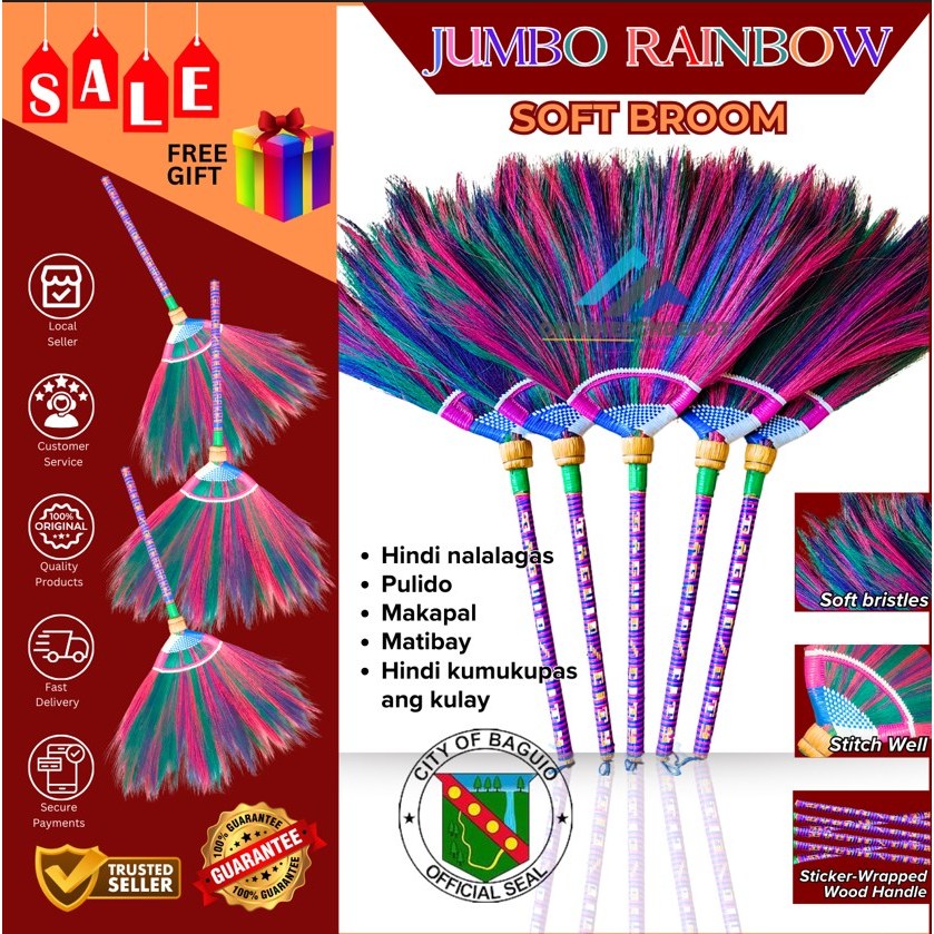 KAMBOJ Jumbo Rainbow Soft Brooms Walis tambo Makapal at Matibay Broom ...