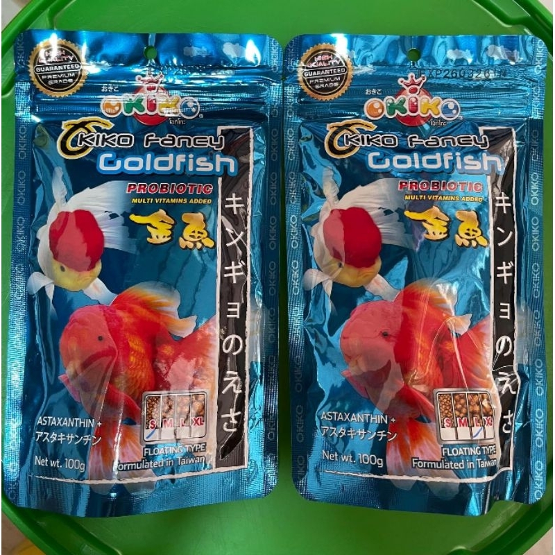 Okiko Fancy Goldfish Probiotic Floating Pellet Made in Taiwan 100g with ...