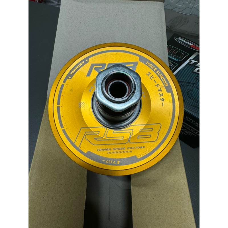 Rs8 Aerox/Nmax FORGED ALUMINUM TORQUE DRIVE ASSEMBLY | Shopee Philippines