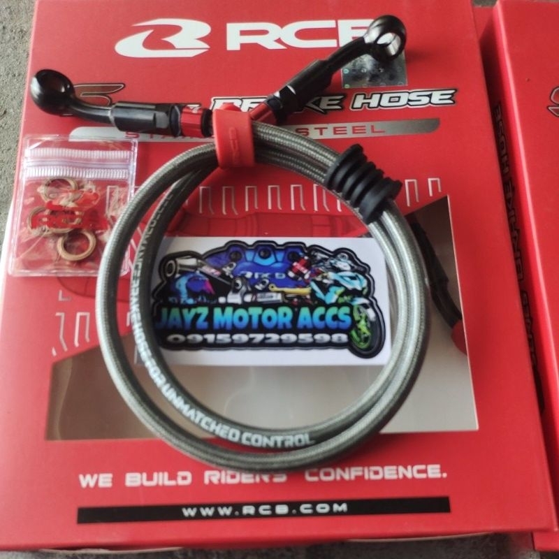 RCB S SERIES BRAKE HOSE UNIVERSAL | Shopee Philippines