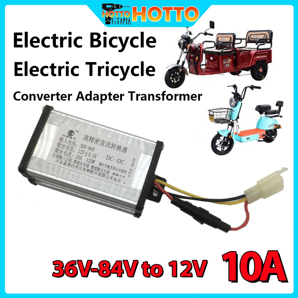 E-Bike Transformer Converter Adapter DC 36V-72V to 12V10A Electric ...