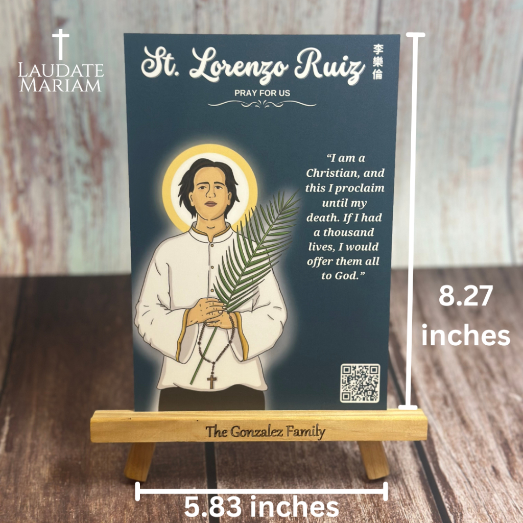 St. Lorenzo Ruiz Personalized Prayer Card with Scannable QR Code ...
