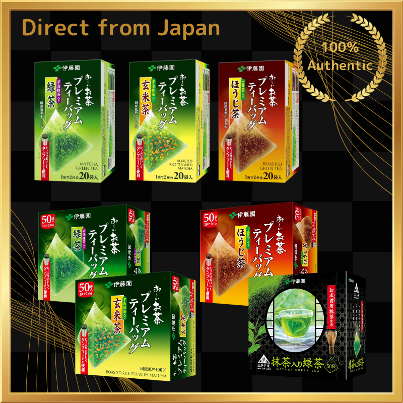 Ito En Oi Ocha Premium Tea Bag Uji Matcha Green Tea Houjicha Genmaicha ...
