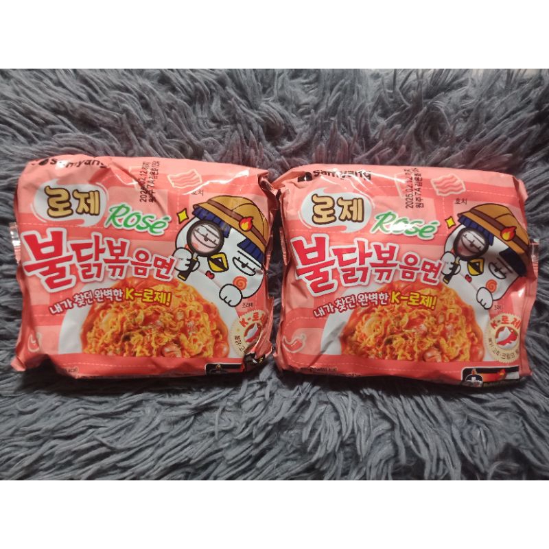 SAMYANG BULDAK INSTANT NOODLES (BULDAK ROSE) 140g | Shopee Philippines