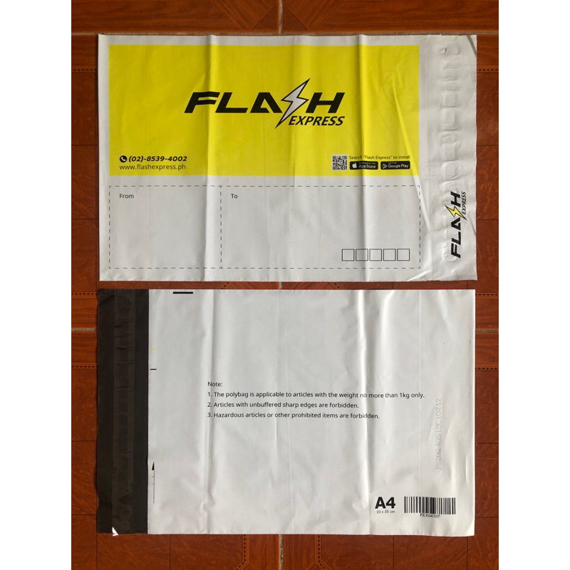 100 pcs A4/ Medium Flash courier bag,plastic bag, polybag 33 X 25 cm ...