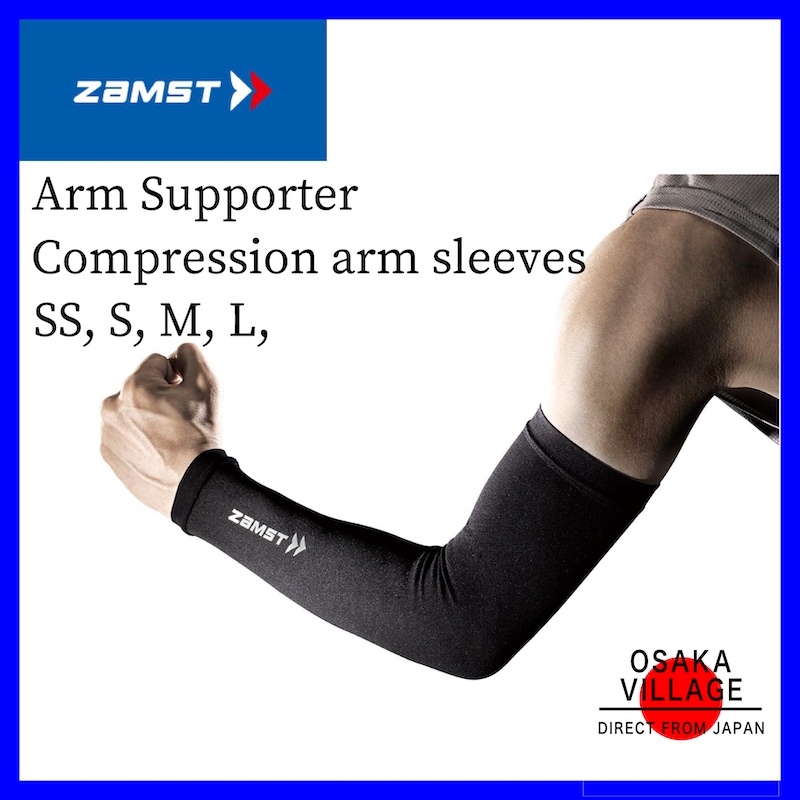 ZAMST Compression arm sleeves (Arm Supporter) (black) (All Sports ...