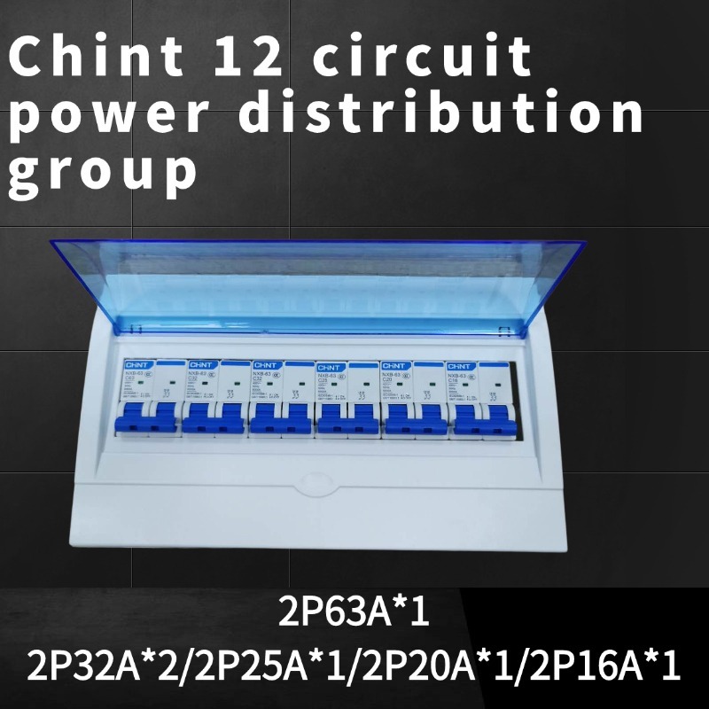 12 Loop Distribution Box With 2P Circuit Breaker Panel Box Combined ...