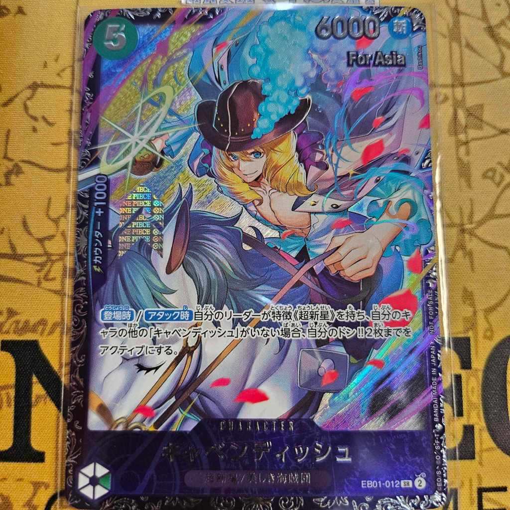 One Piece Flagship Card EB01-012 PSR Cavendish | Shopee Philippines
