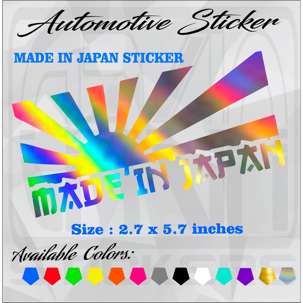 Made in japan sticker machine cut vinyl sticker | Shopee Philippines