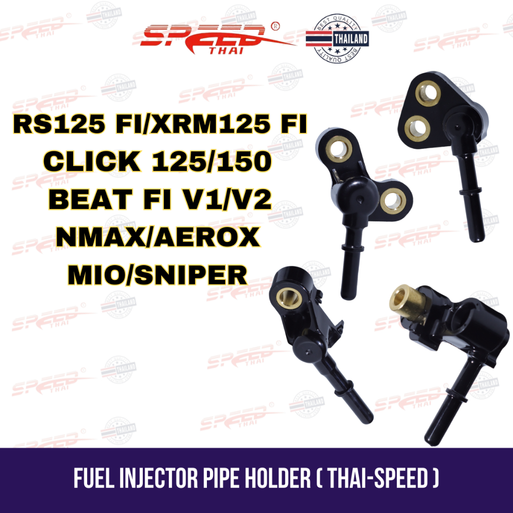 FUEL INJECTOR HOLDER PIPE / PIPE HOLDER THAI-SPEED (MADE IN THAILAND ...